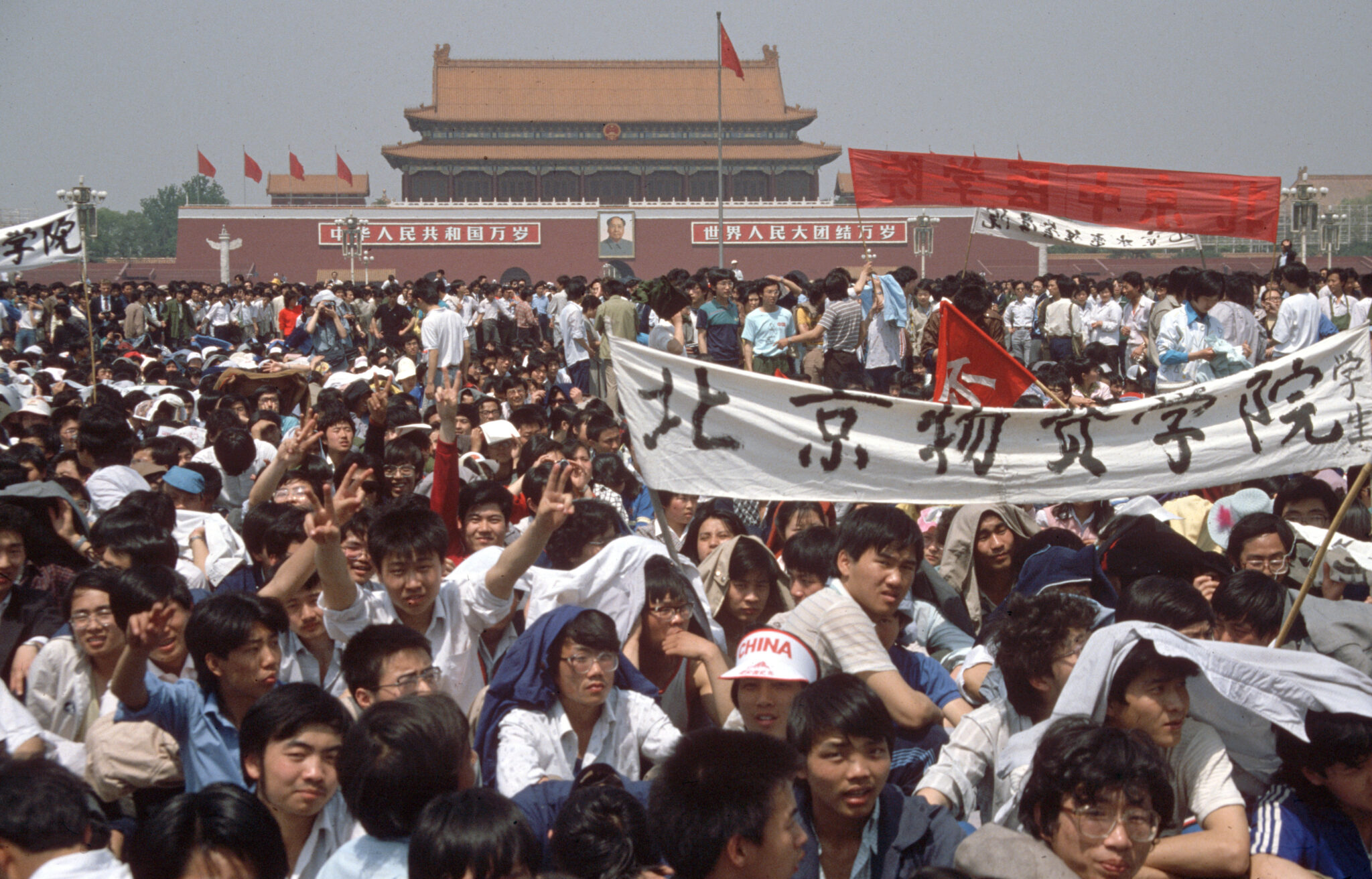 Tiananmen Square Primary Source Images Handout | Bill of Rights Institute